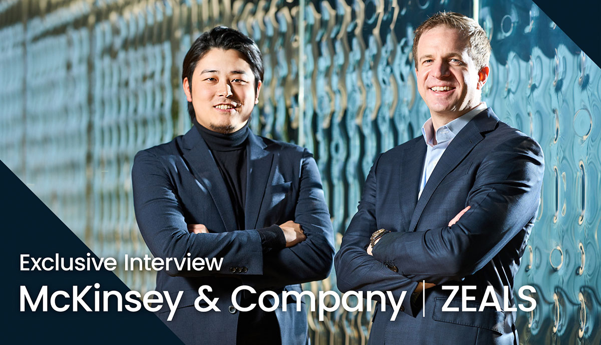 Generative AI and Zero-Party Data: Shaping the Future of Chat Commerce - ZEALS.ai